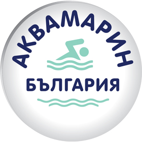 Аквамарин България ООД | Stroiteli-bg.com | Строителство и архитектура